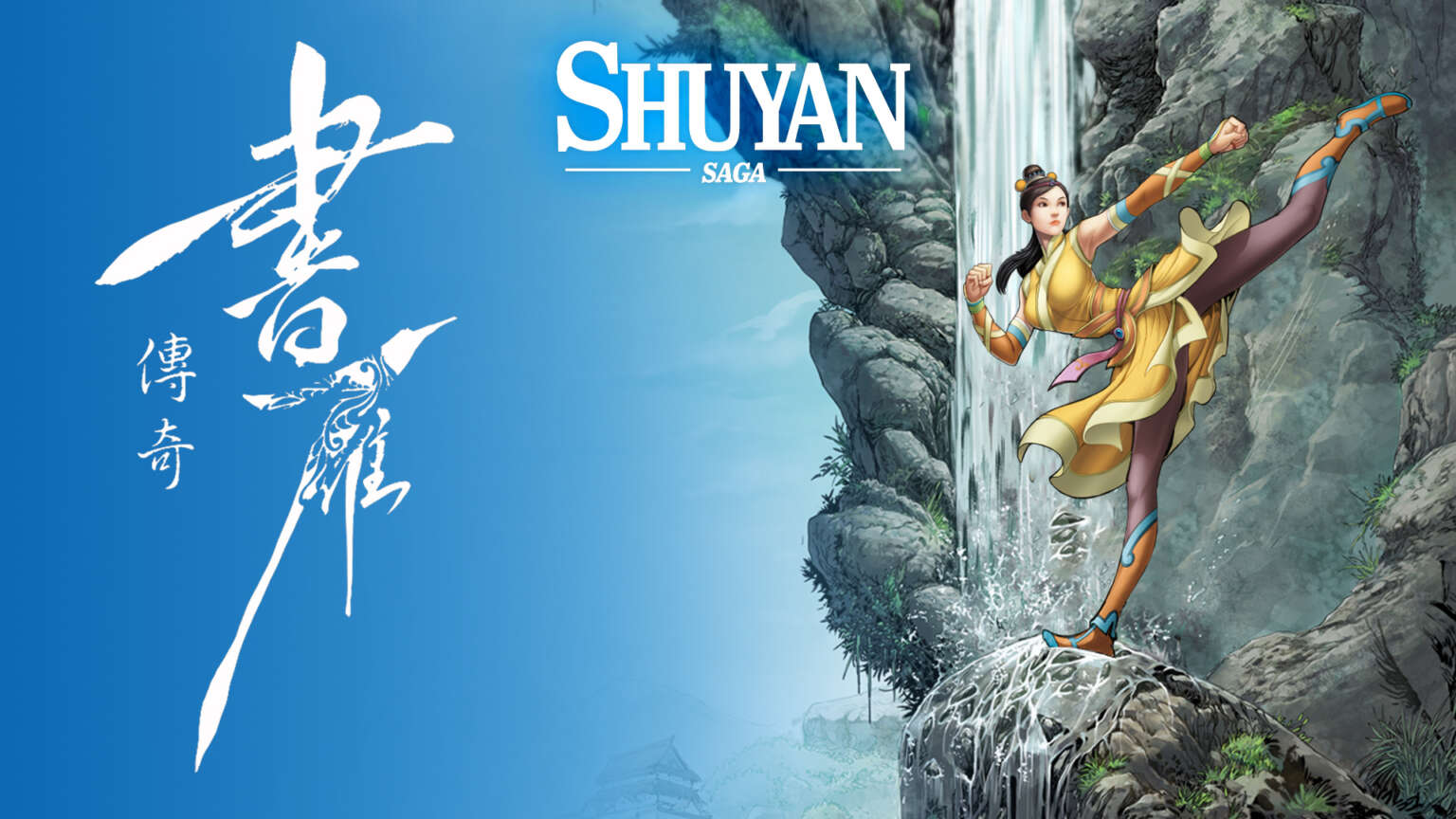 Games - ESDigital Games